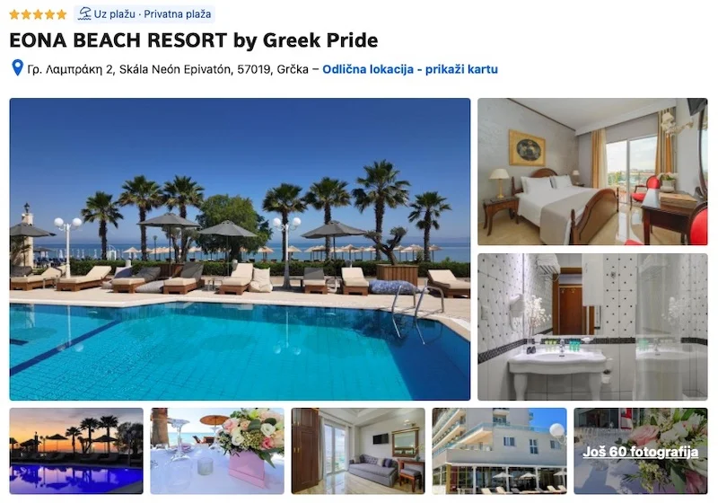 Plaže u blizini Soluna: 15 najljepših za kupanje i odmor uz more